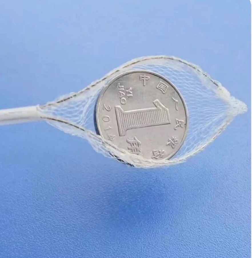 Одноразовые эндоскопические щипцы для удаления инородных тел Net pocket 1.8mm