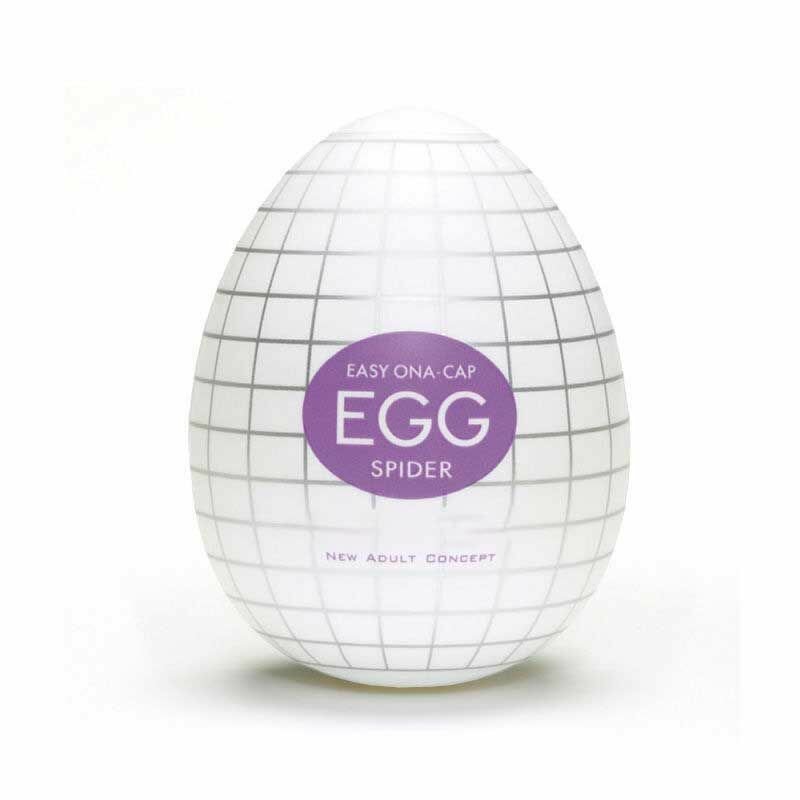 Интимный яйцо для мужчин мини портативный силиконовый аксессуар