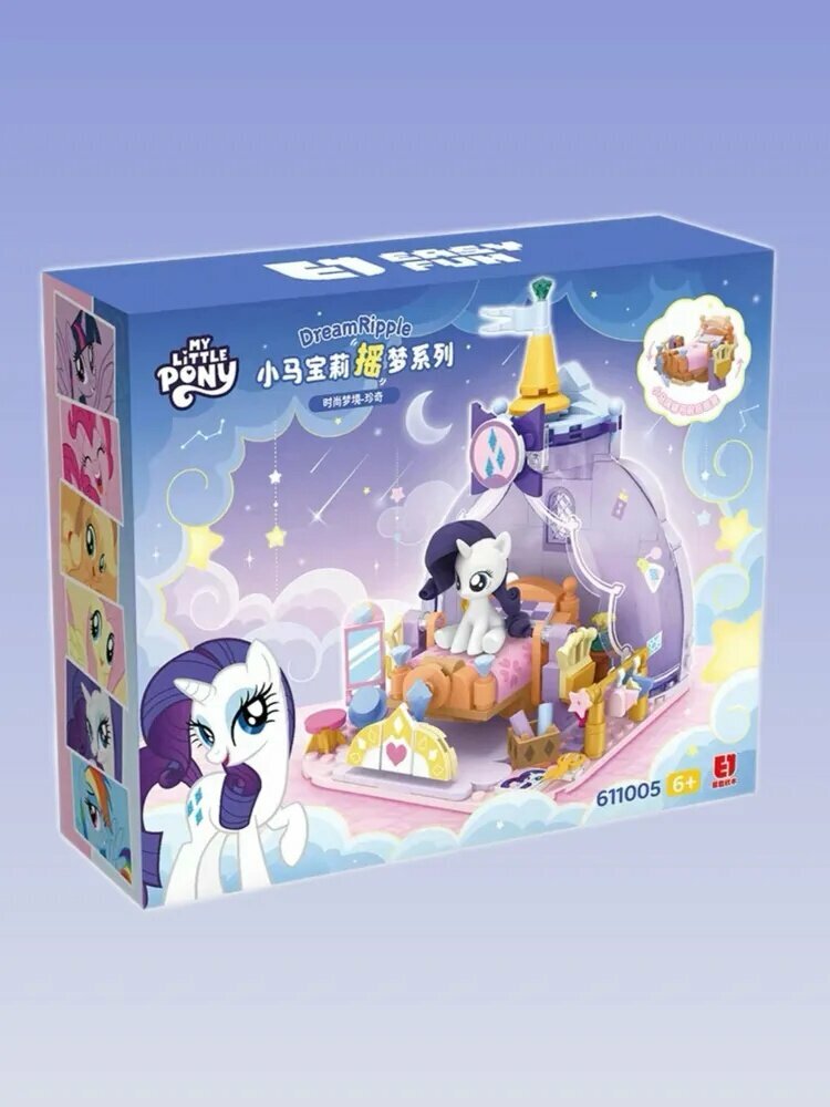 My Little Pony Конструктор, Коллекционная фигурка, Конструктор для Девочек, Детские Игрушки на Новый Год