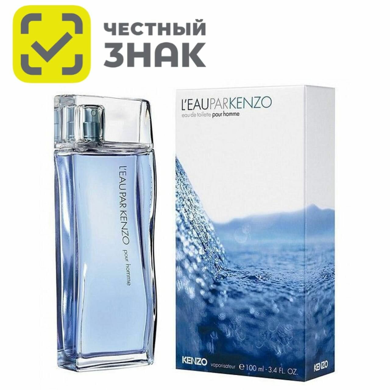 Туалетная вода trkhnxckbxc 100 мл