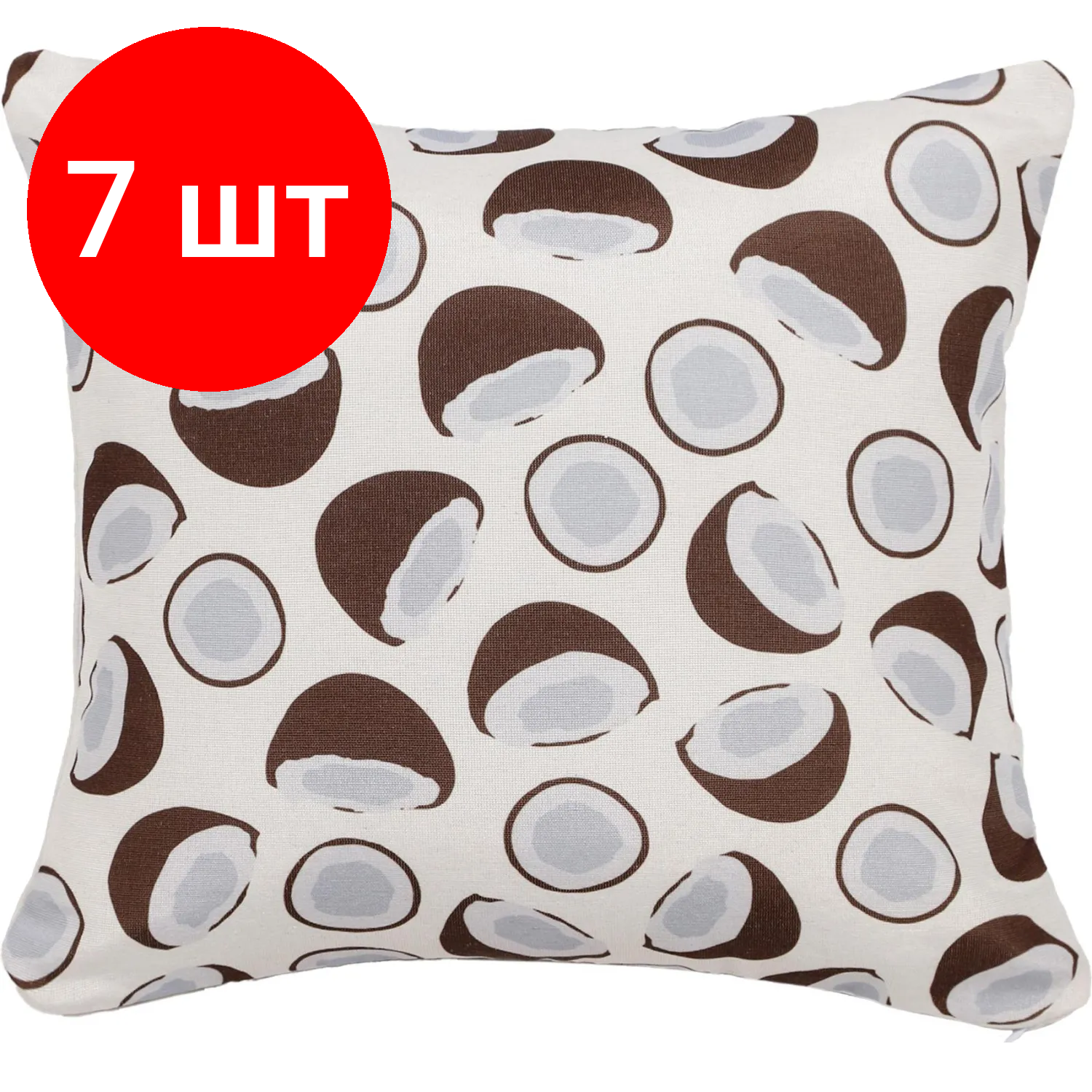 Комплект 7 штук, Подушка декоративная 40х40см (хлопок 60%, ПЭ 40%/новолон ПЭ), ПД40-062