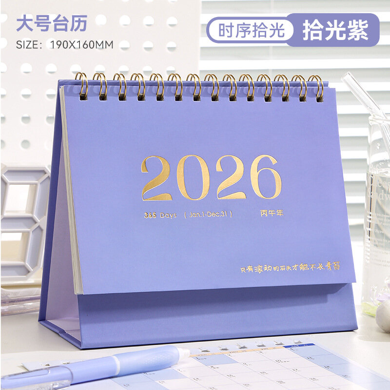 Новогодний настольный календарь, креативный мультяшный милый настольный декор, планировщик для студентов, блокнот-календарь, книга года Коня