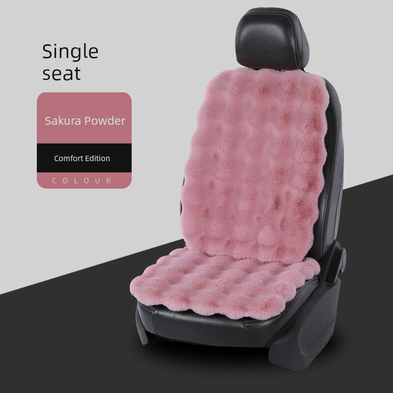 Зимняя накидка на автомобильное сиденье, плюшевая, цельная, из пузырчатого вельвета, утолщенная и уплотненная, новая,