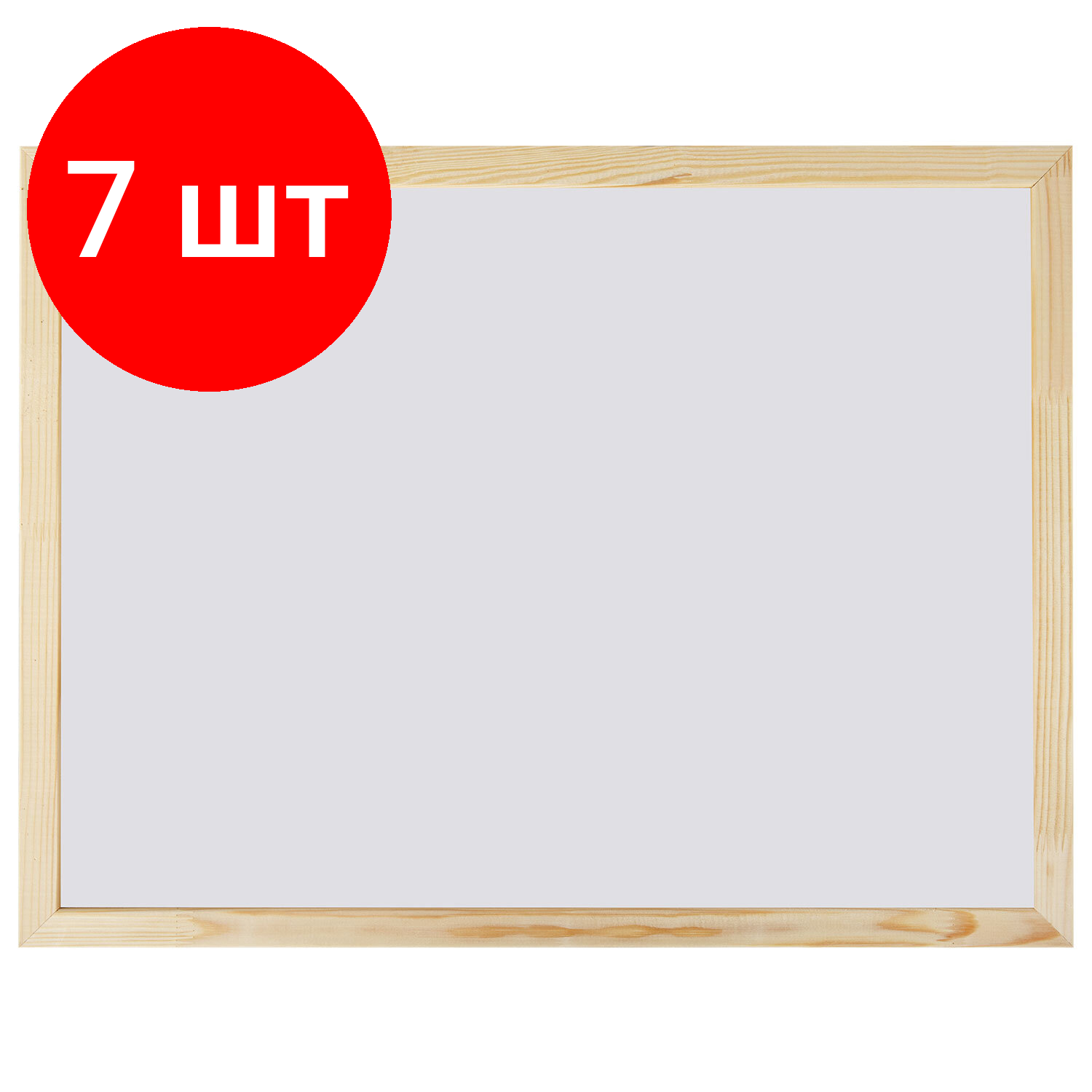 Комплект 7 шт, Доска магнитно-маркерная 45х60 см, деревянная рамка, BRAUBERG "Wood", 238794