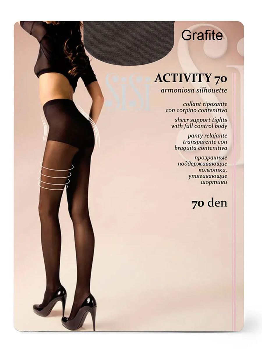 Колготки ACTIVITY 70