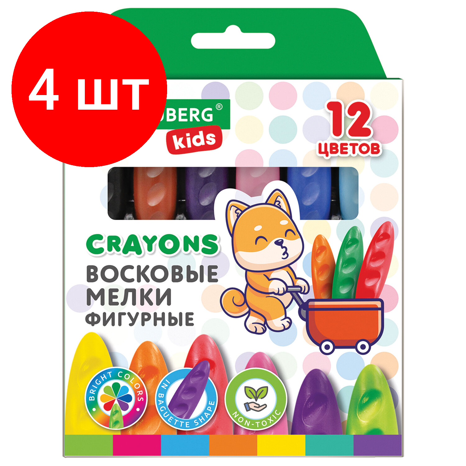 Комплект 4 шт, Восковые мелки фигурные BRAUBERG KIDS "Батоны", 12 цветов, 273093