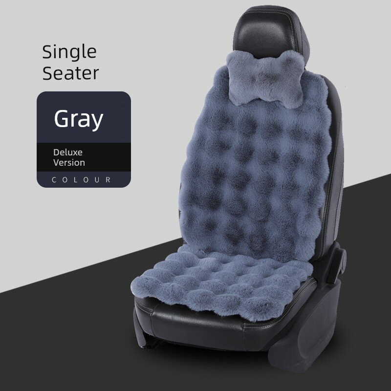 Зимняя накидка на автомобильное сиденье, плюшевая, цельная, из пузырчатого вельвета, утолщенная и уплотненная, новая,