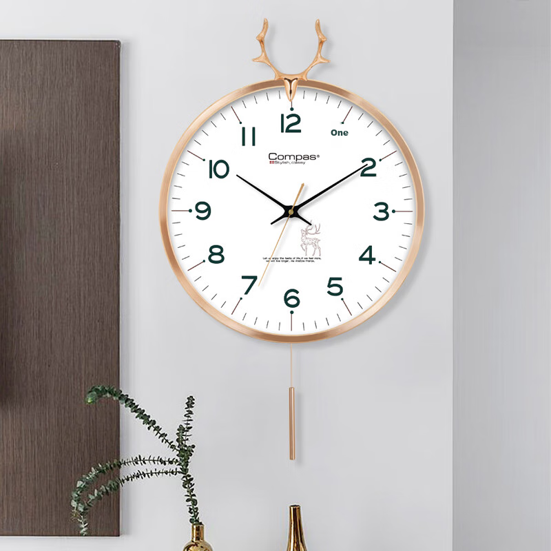 Compas Wall Clock, Living Room Clock, Creative Timepiece, Bedroom Quartz Clock, Wall-Mounted, C3245, White, 36cm Diameter