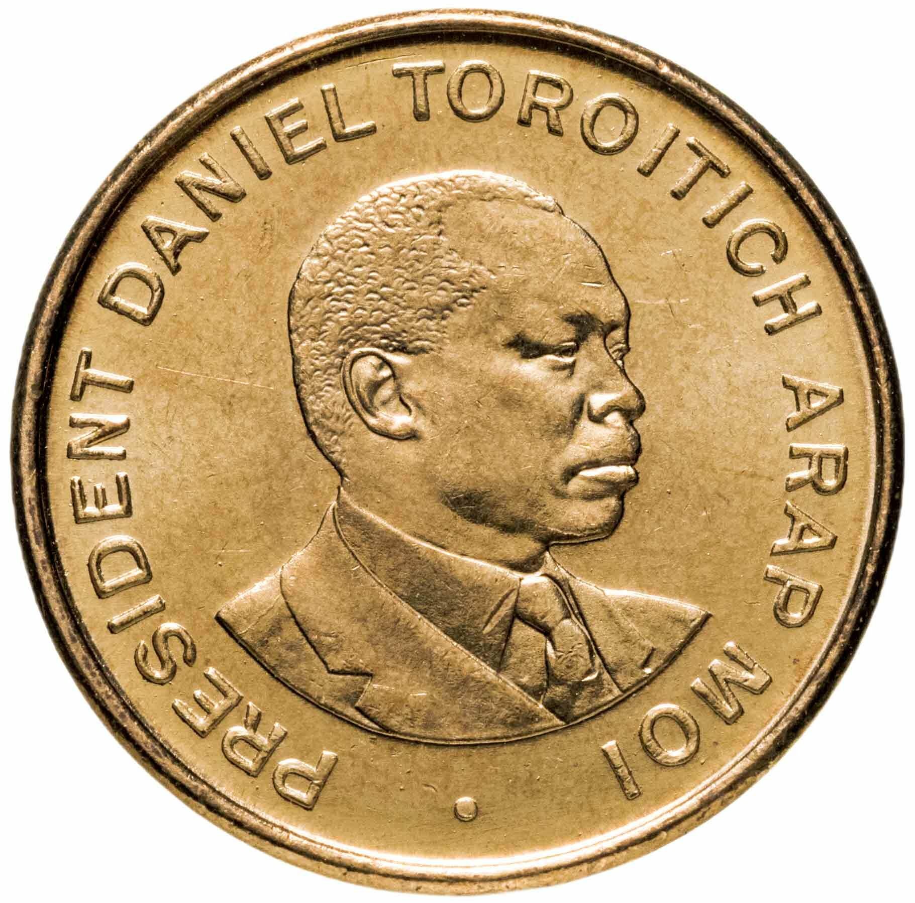 Кения 50 центов cents 1995-1997, Сталь, в сохранности UNC