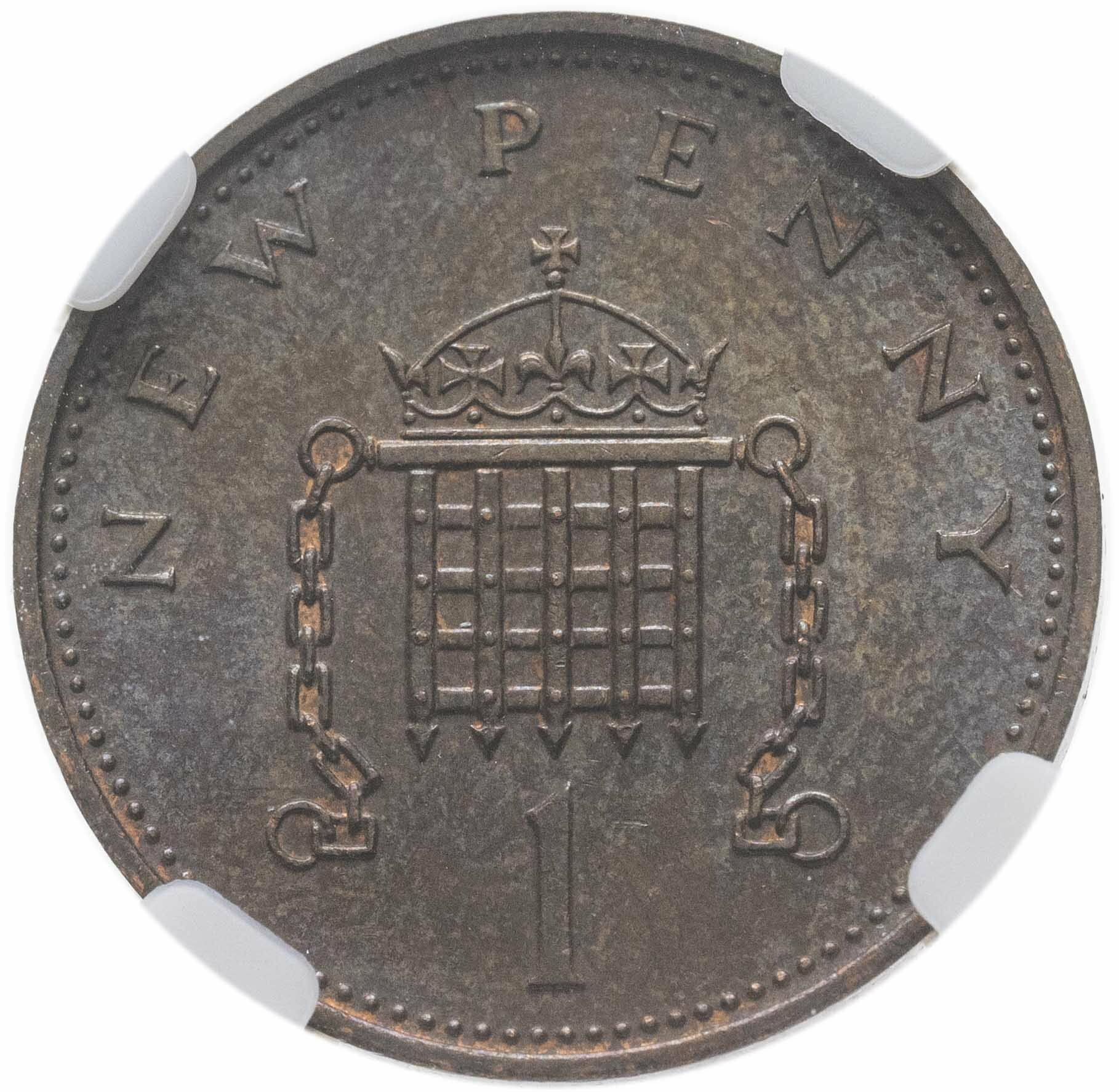 Великобритания 1 новый пенни new penny 1974 в слабе DNC MS64BN, Сталь