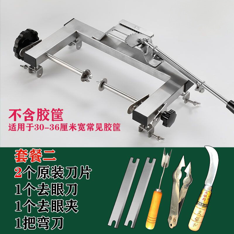 Очиститель ананасов, машина для чистки ананасов, набор для чистки ананасов, нож для фруктов, резак для ананасов