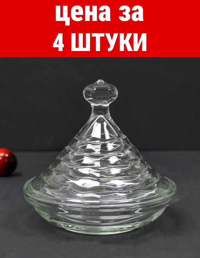 Комплект 4 шт, Ваза для варенья и меда d12.6см h12.5см, TG2013