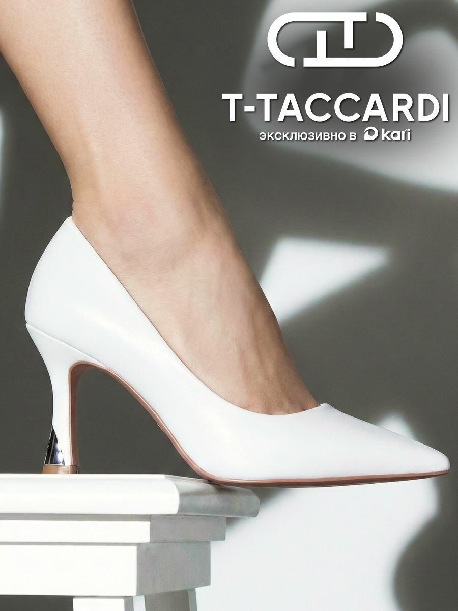 Туфли лодочки Зима 2026 