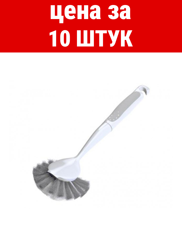 Комплект 10 шт, щетка для посуды "софтэль" 3081 SVIP