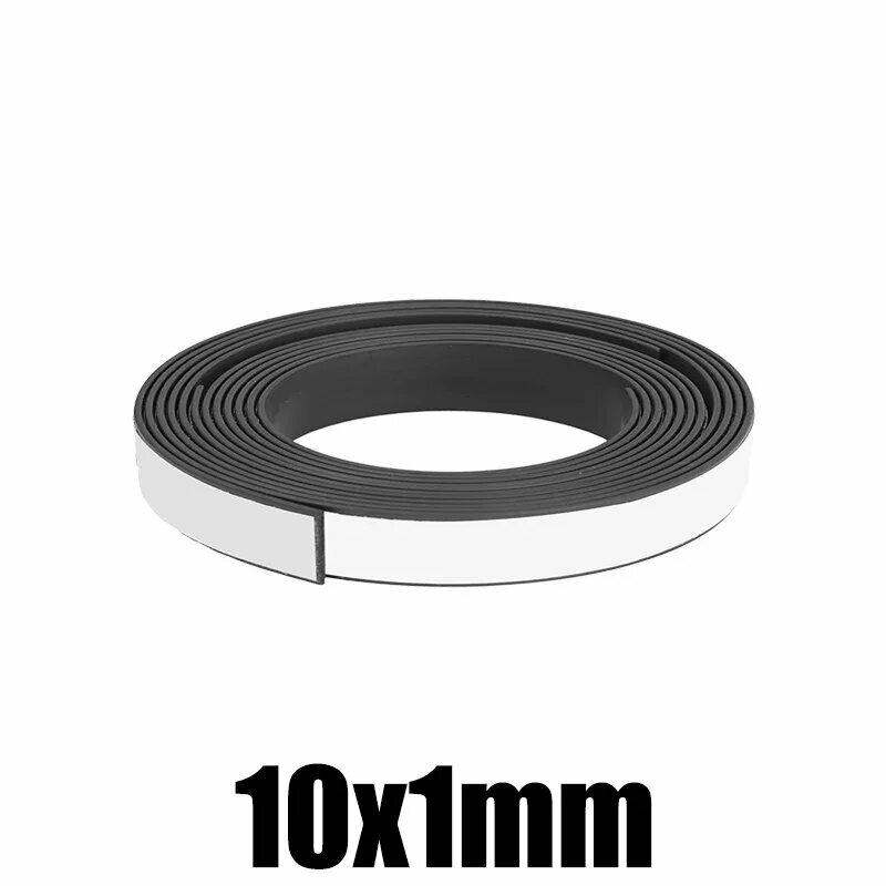 Магнитная лента на клейкой основе 1M (1roll), 10x1mm