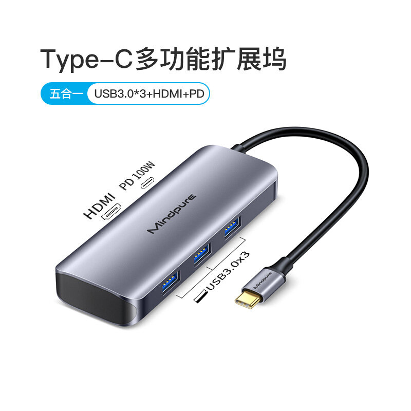Док-станция Type-C HDMI+VGA, гигабитная сетевая карта, USB-хаб, адаптер, USB-флеш-накопитель, 4K PD, мультипорт