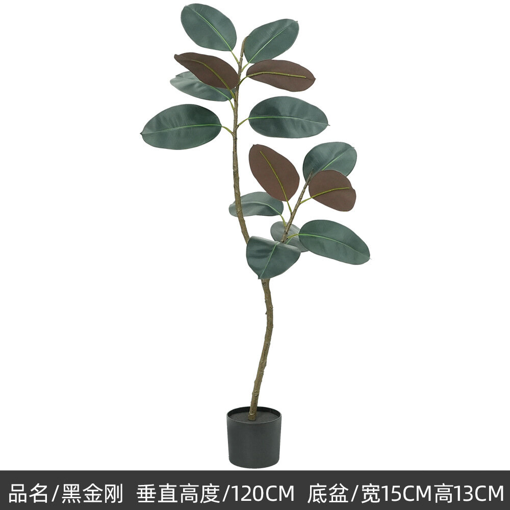 Интернет-знаменитость, большая листовая черная алмазная искусственная растительная декорация для внутреннего помещения, напольное украшение, искусственное зеленое растение, резиновое дерево, бонсай