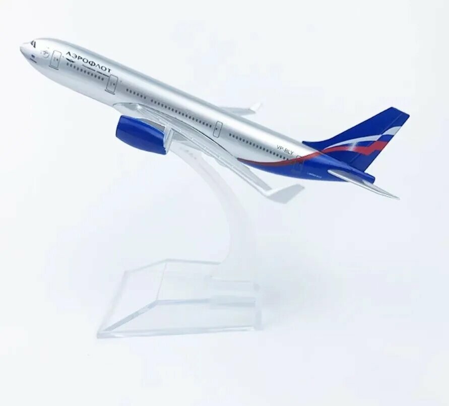 Металлическая модель самолета Аэрофлот А330, 16 см