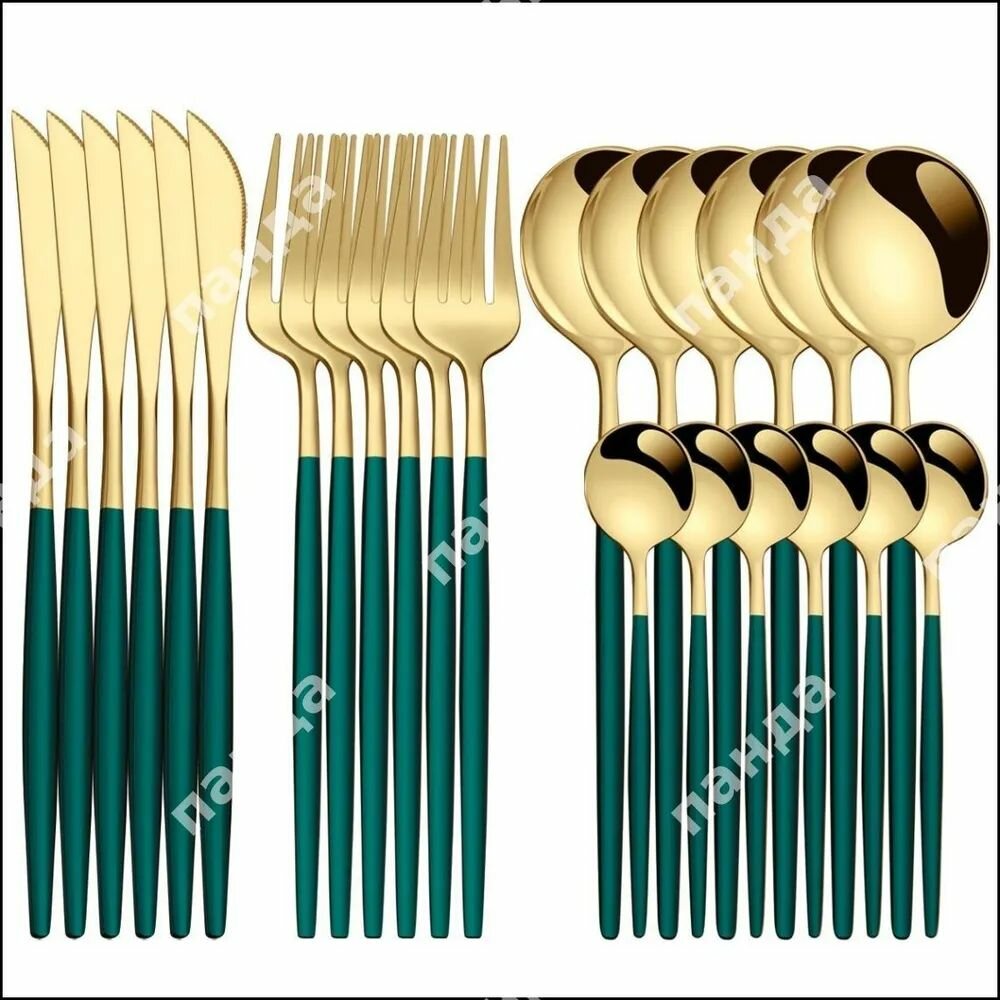 Набор столовой посуды