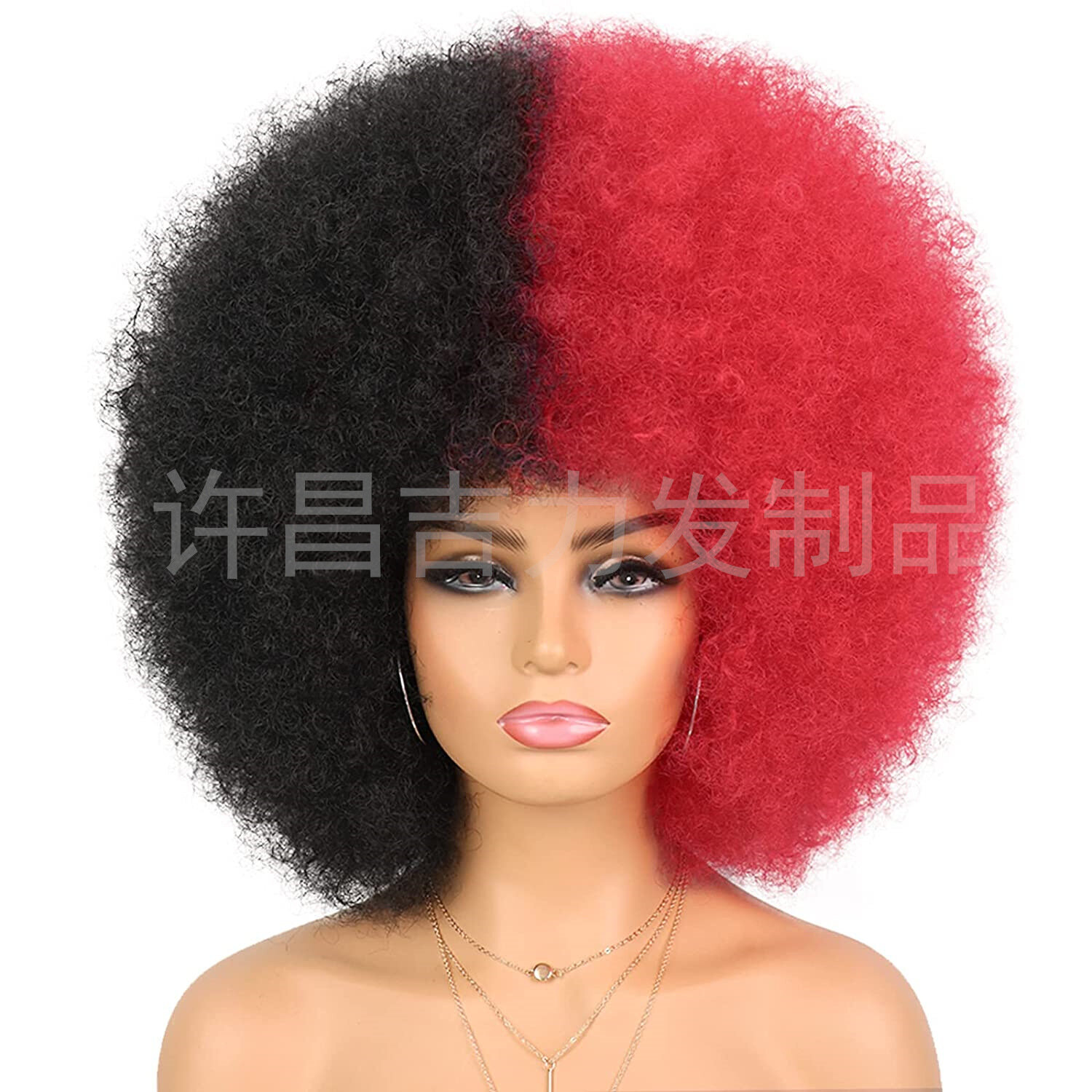 35 цветов в наличии, мгновенная доставка, парик для африканских женщин, пушистый маленький кудрявый афро парик