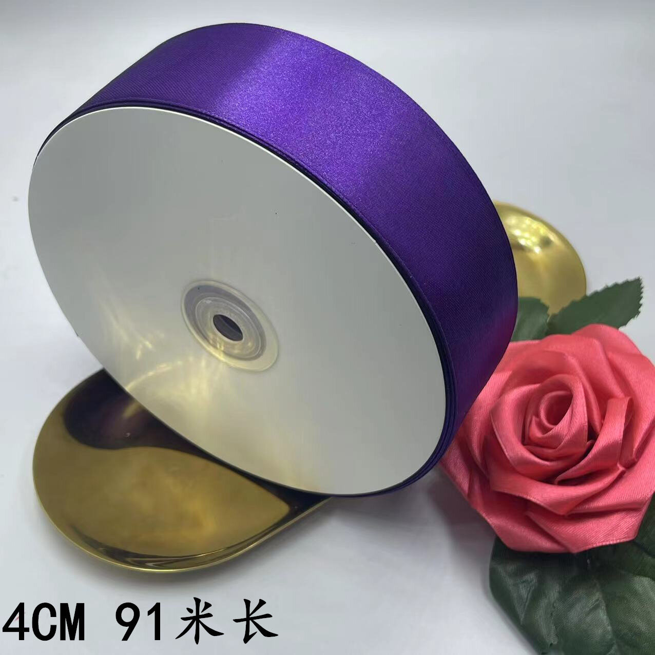 4 см лента большая красная атласная лента DIY лента для роз лента для бордюра лента для дня рождения лента для завязки