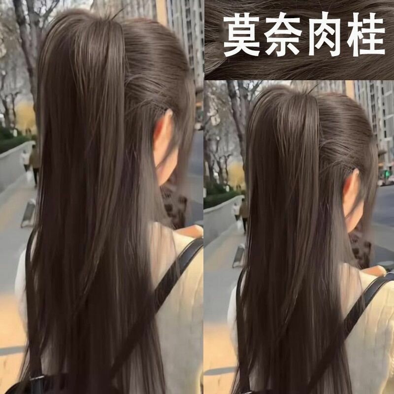 Горячая продажа: крем-краска для волос цвета лесной ореха, серо-коричневого, модный цвет 2025 года, растительная краска для волос, осветляющая, Yisi Jun, тот же стиль, самокраска