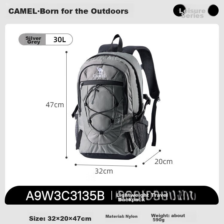 Рюкзак CAMEL, Outdoor Lightweight Hiking Backpack Waterproof Trekking Trav, водонепроницаемый, для путешествий, для активного отдыха, лёгкий, песочный/серебристый/серый