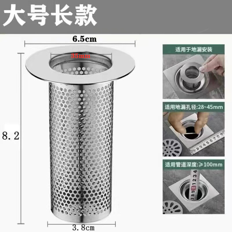 Сетка для волос из нержавеющей стали, раковина для ванной, слив для раковины, инструмент против засорения