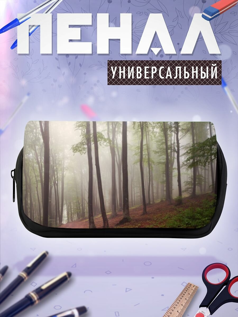 Школьный пенал лес дерево