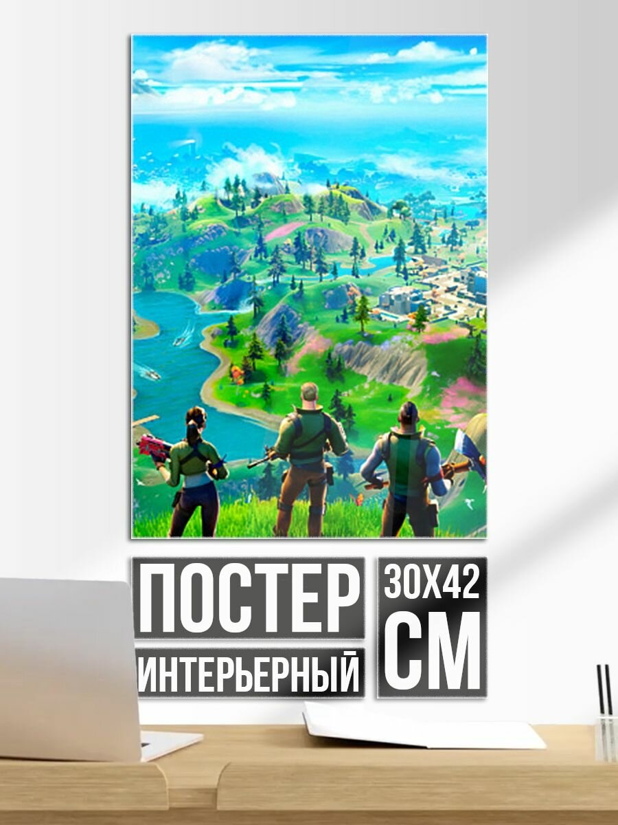 Постер на стену Фортнайт