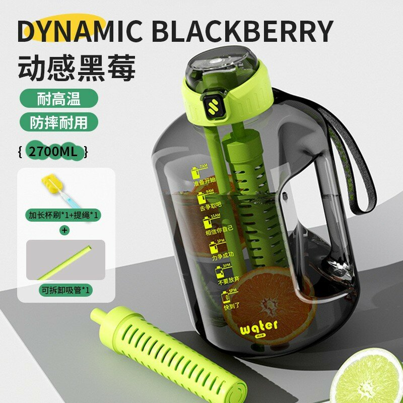 ⭐Большая пластиковая бутылка для воды для мужчин и женщин, портативная большая бутылка, популярная фитнес-спортивная специальная бутылка Ton Ton⭐