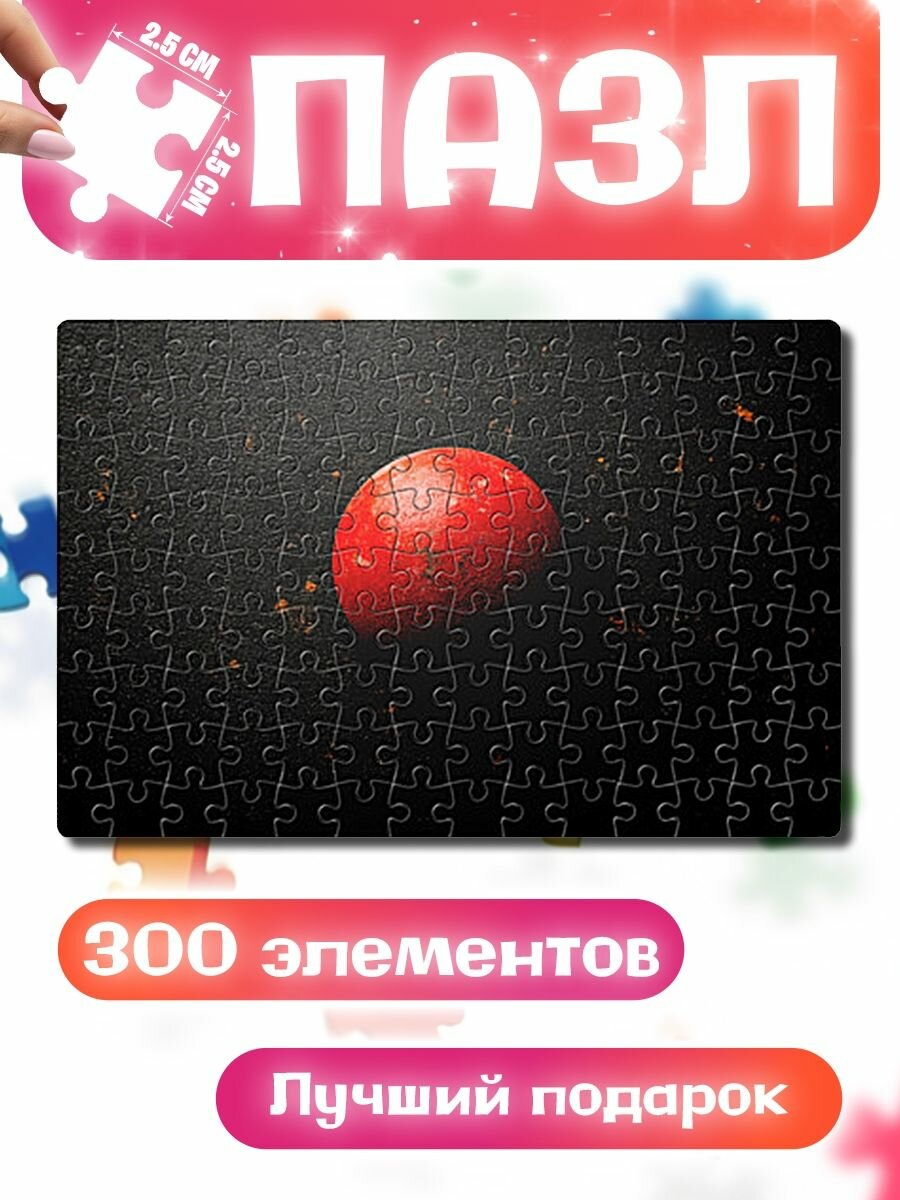 Пазлы для детей и взрослых Красное ядро для талкания