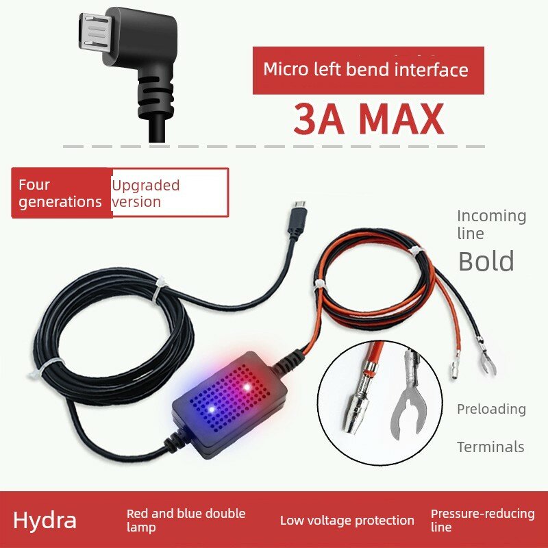 Кабель-переходник 12В на 5В для видеорегистратора, USB-кабель для автомобиля, преобразователь питания, скрытый кабель