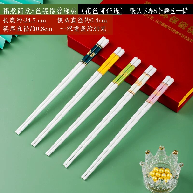 Высококачественные китайские костяные фарфоровые палочки для еды из Цзиндэчжэня, нескользящие, влагостойкие, в