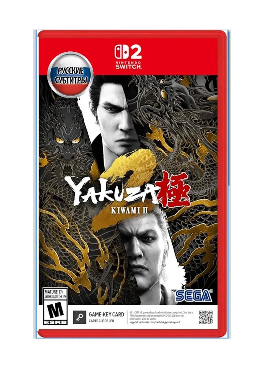 Игра Yakudza Kiwami 2 (NS2) Русские субтитры