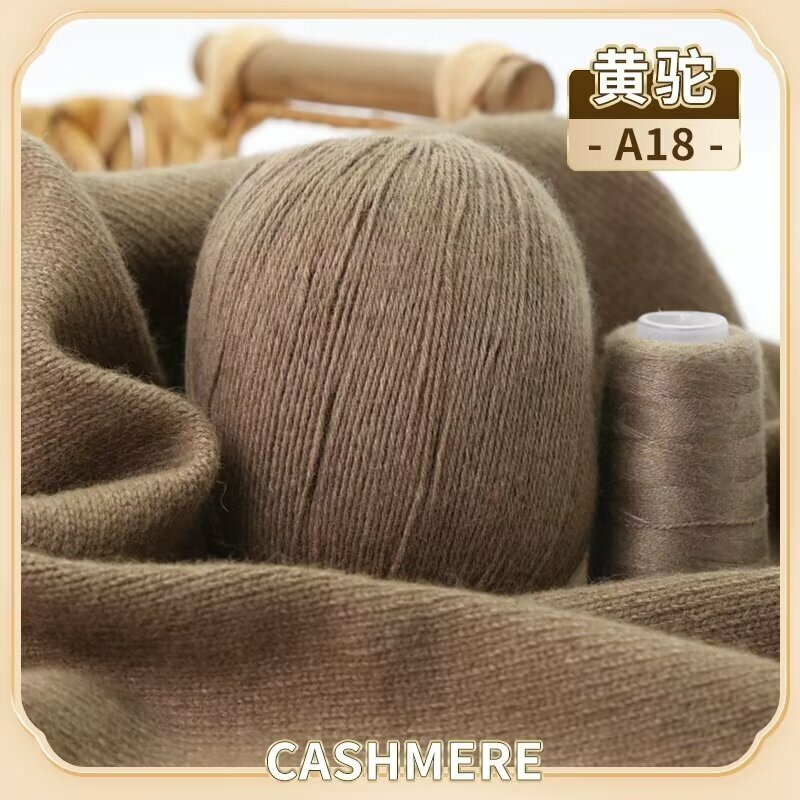 Ручная вязка из кашемировой пряжи, богатая и нежная, с ощущением флиса, теплая и комфортная, подходит для рукоделия, средней толщины, клубок пряжи