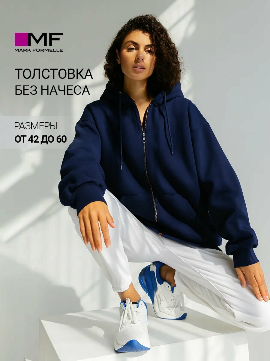 Толстовка 172105