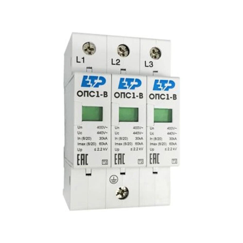 Ограничитель импульсных перенапряжений ЕТР ОПС1-B 3P In=30kA Un=400B Im=60kA 16702