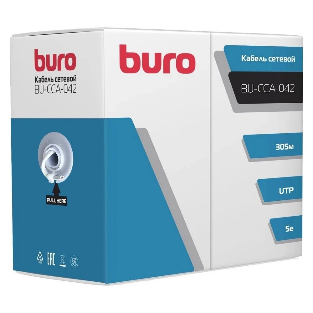Кабель сетевой BURO BU-CCA-042 UTP 4 пары cat5E solid 0.42мм CCA 305м серый 1626491
