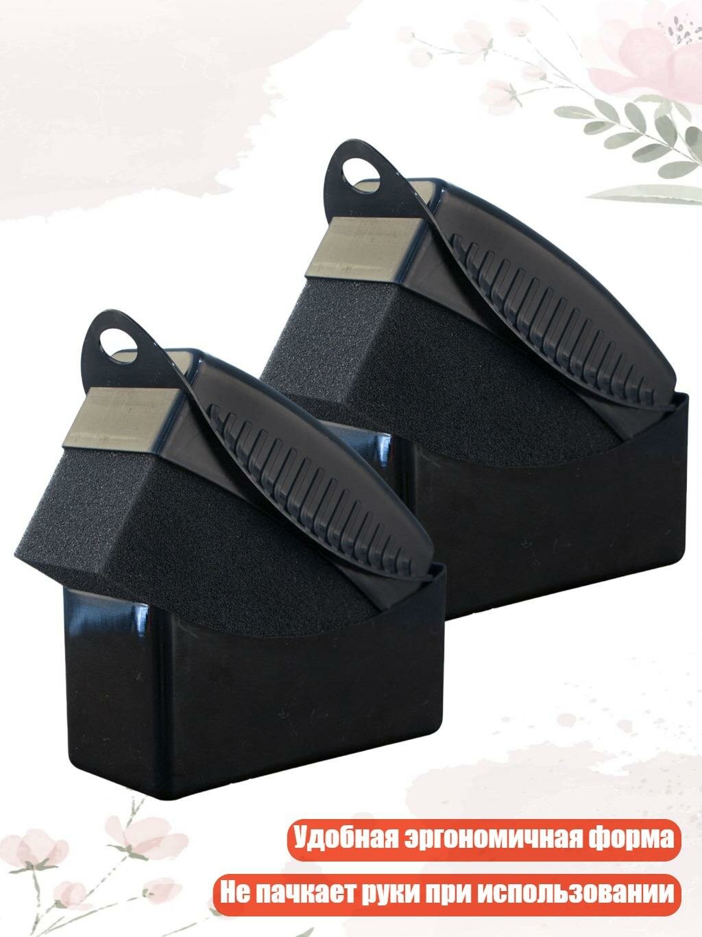 Автомобильный аппликатор для полировки шин, Черный