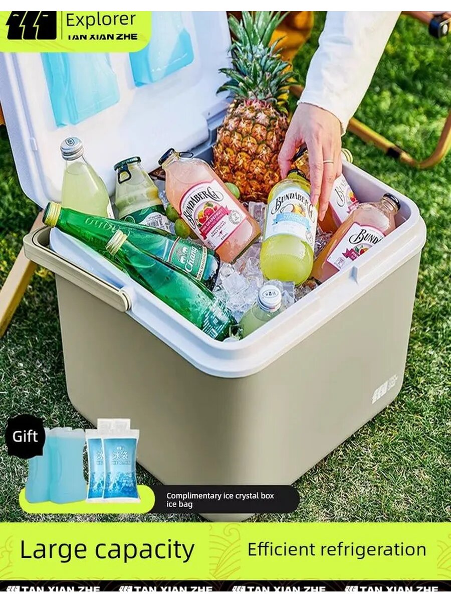 Пикниковый набор 26 л (утолщенный, 24 ч) + 10 посуды