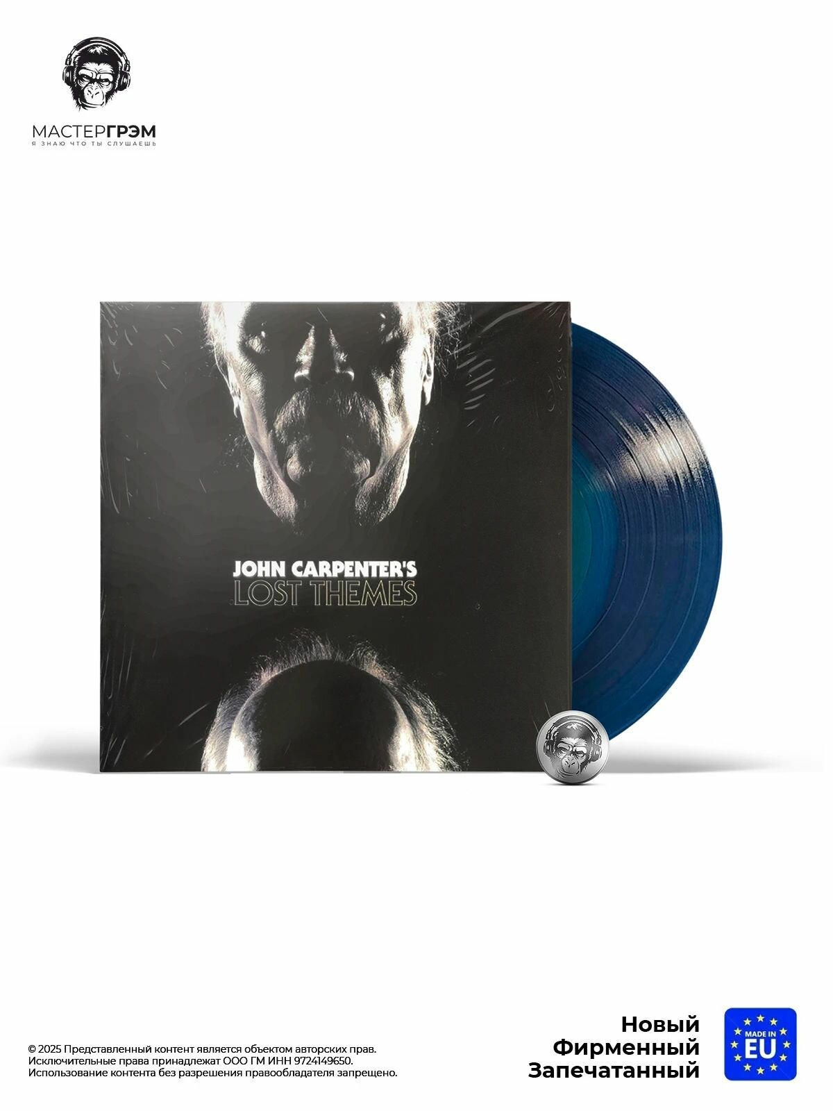 John Carpenter - Lost Themes (coloured) (LP) Sacred Bones, 2022, Vortex Blue Vinyl, Gatefold, Limited Edition, Фирменная виниловая пластинка