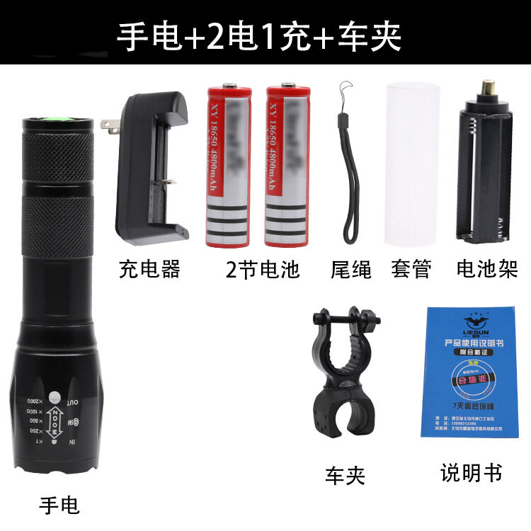 Поколение R5 с дальней фокусировкой на открытом воздухе Водонепроницаемый светодиодный перезаряжаемый фонарик 18650