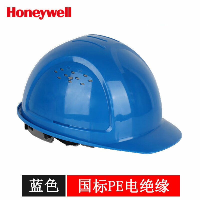 Каска безопасности Honeywell L99 для строительной площадки, лидер, электрик, национальный стандарт, каска для надзора, защита труда, с возможностью нанесения логотипа