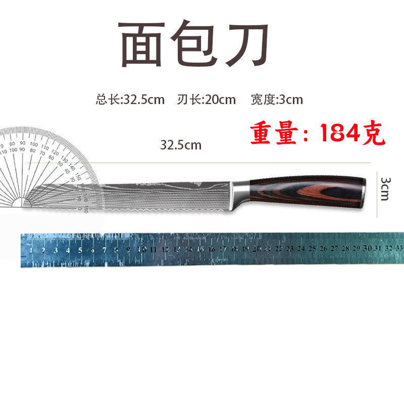 Набор ножей с дамасским узором, стальные ножи с цветной деревянной ручкой, лазерный узор, поварской нож, фруктовый нож, кухонные ножи для дома