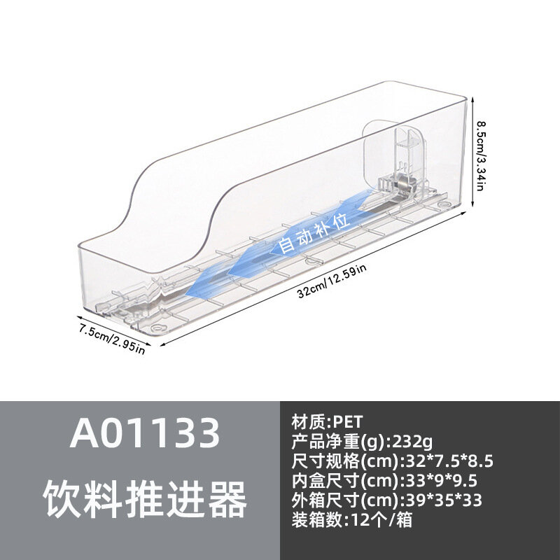 Акриловый прозрачный контейнер для хранения с функцией выдвижения для холодильника, органайзер для кухни, глубокий шкафный выдвижной механизм