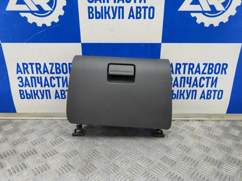 Б/У Бардачок Ford Focus 2 / Форд Фокус 2 1.8 QQDB 125 Л.С. седан 2008
