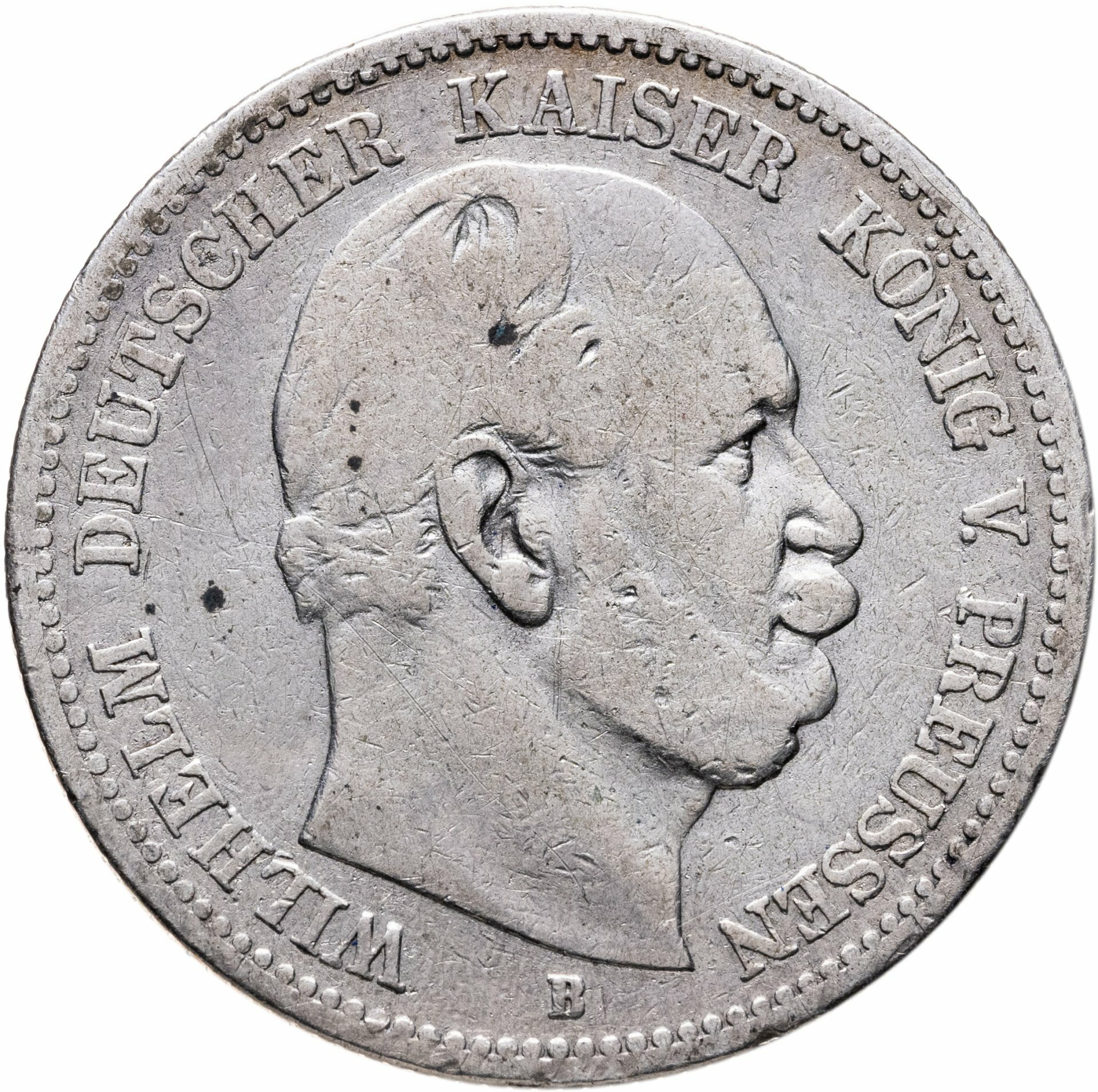 Германская Империя, Пруссия 2 марки 1877, Серебро, в сохранности VF