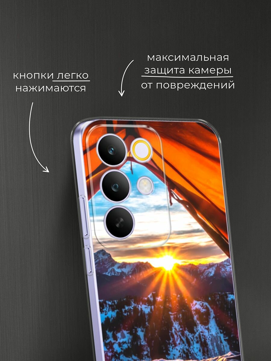 Силиконовый чехол на Realme C85 Pro / Реалми C85 Про с принтом Горы 7 — фото 1
