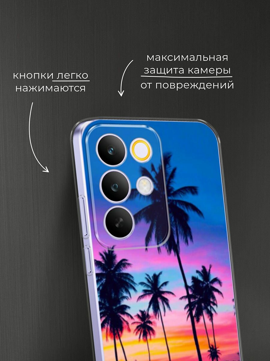 Силиконовый чехол на Realme C85 Pro / Реалми C85 Про с принтом Закат 5 — фото 1